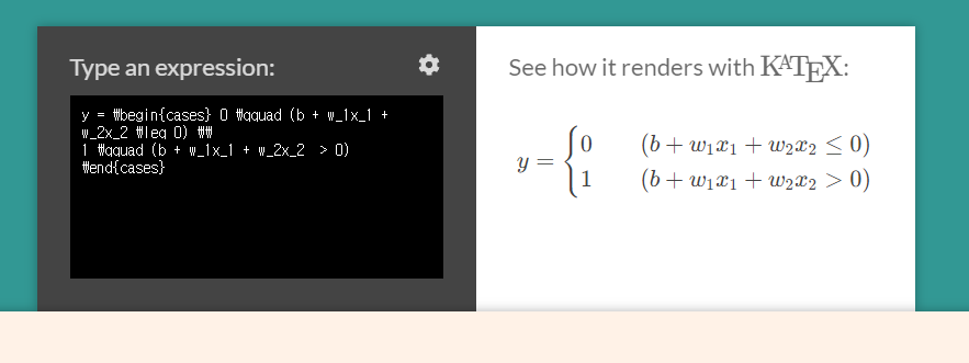 [BUG] KaTeX mathematical formulas are not expressed. · Issue #651 · dillonzq/LoveIt · GitHub