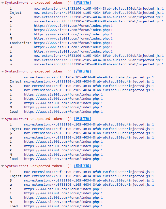 2.10.5 break scripts for www.sis001.com · Issue #581 · violentmonkey/violentmonkey · GitHub
