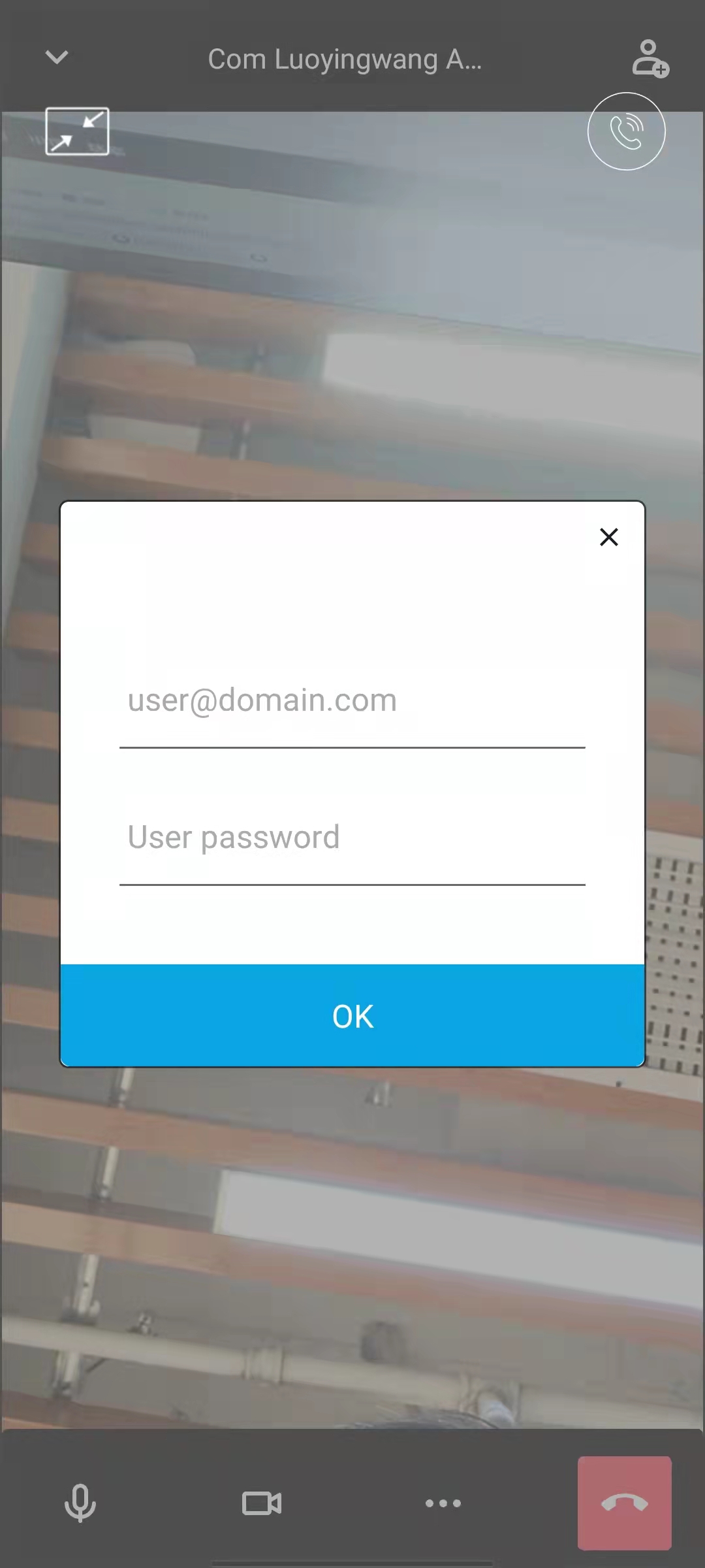 [Jitsi Android SDK] App 视频通话建立连接之后 弹出用户名和密码对话框时 · Issue #11094 · jitsi ...