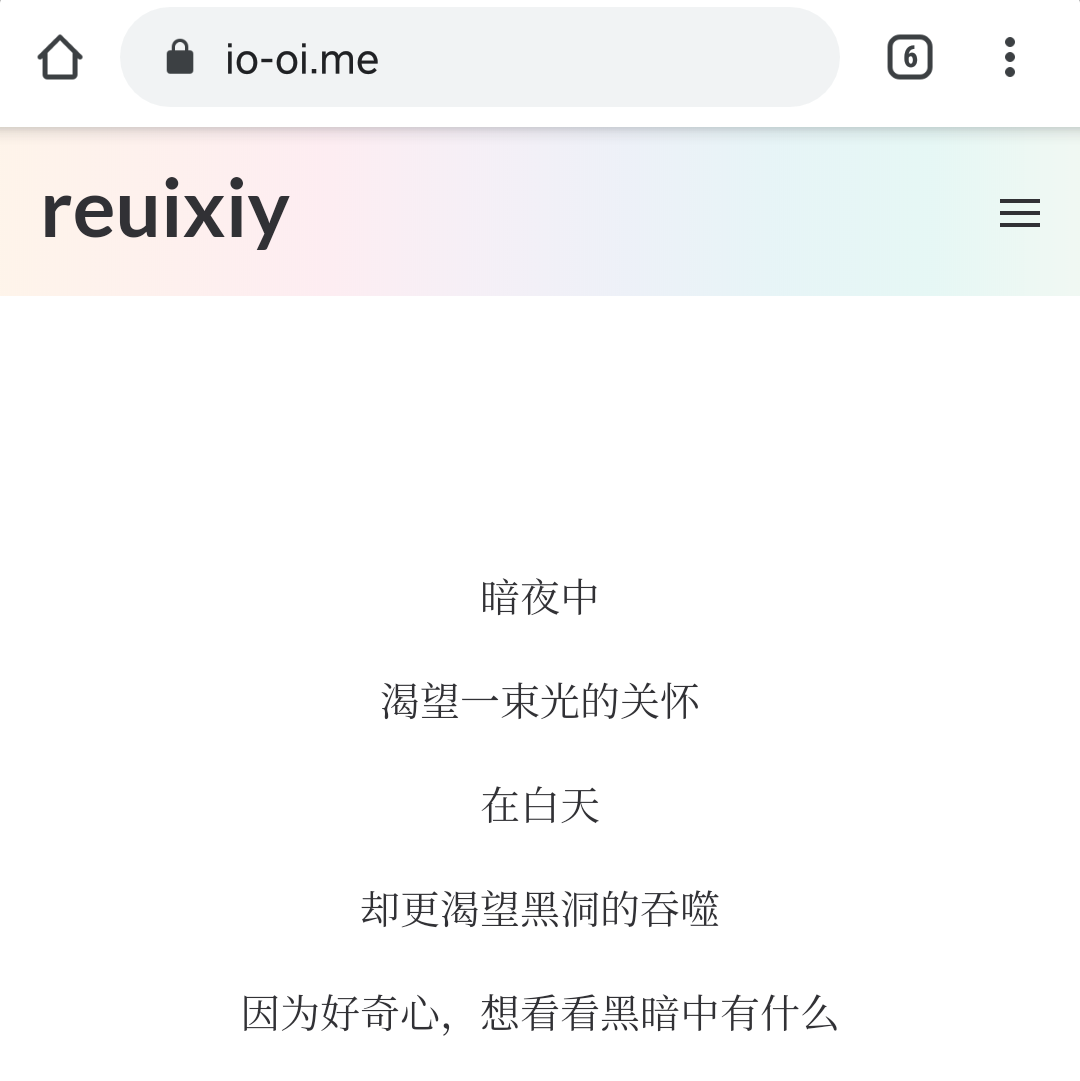 更新后诗意人生主页顶栏与“诗”的间距过小 · Issue #86 · reuixiy/hugo-theme-meme · GitHub
