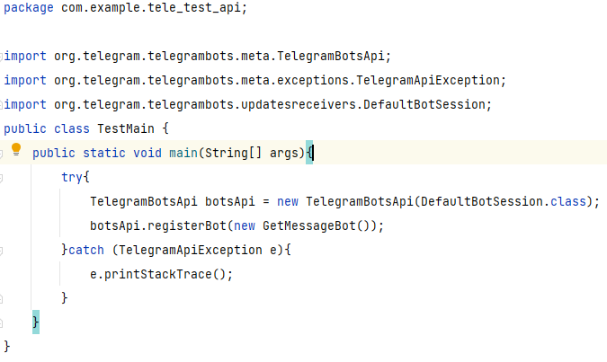 Library error · Issue #1050 · rubenlagus/TelegramBots · GitHub