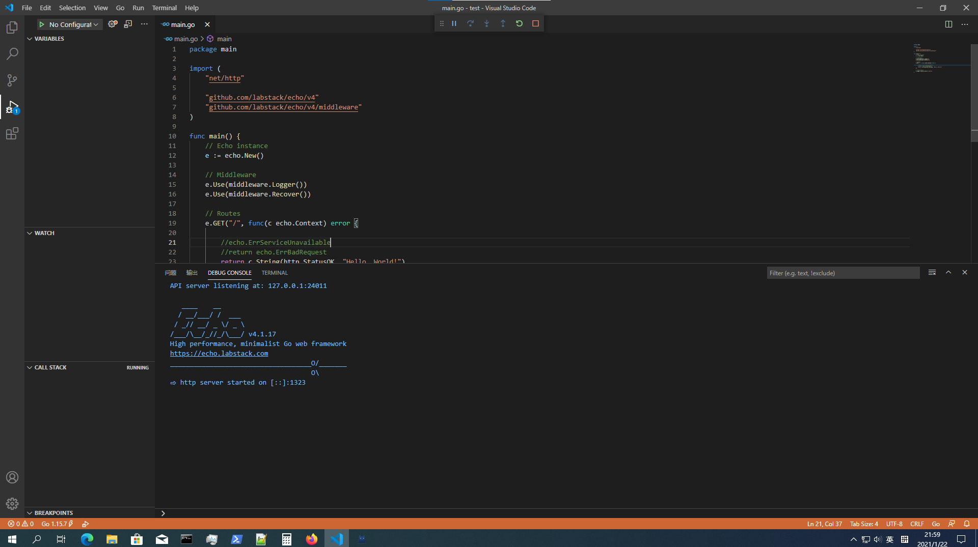 vscode Press F5 to open debugging, print garbled · Issue #1124 ...
