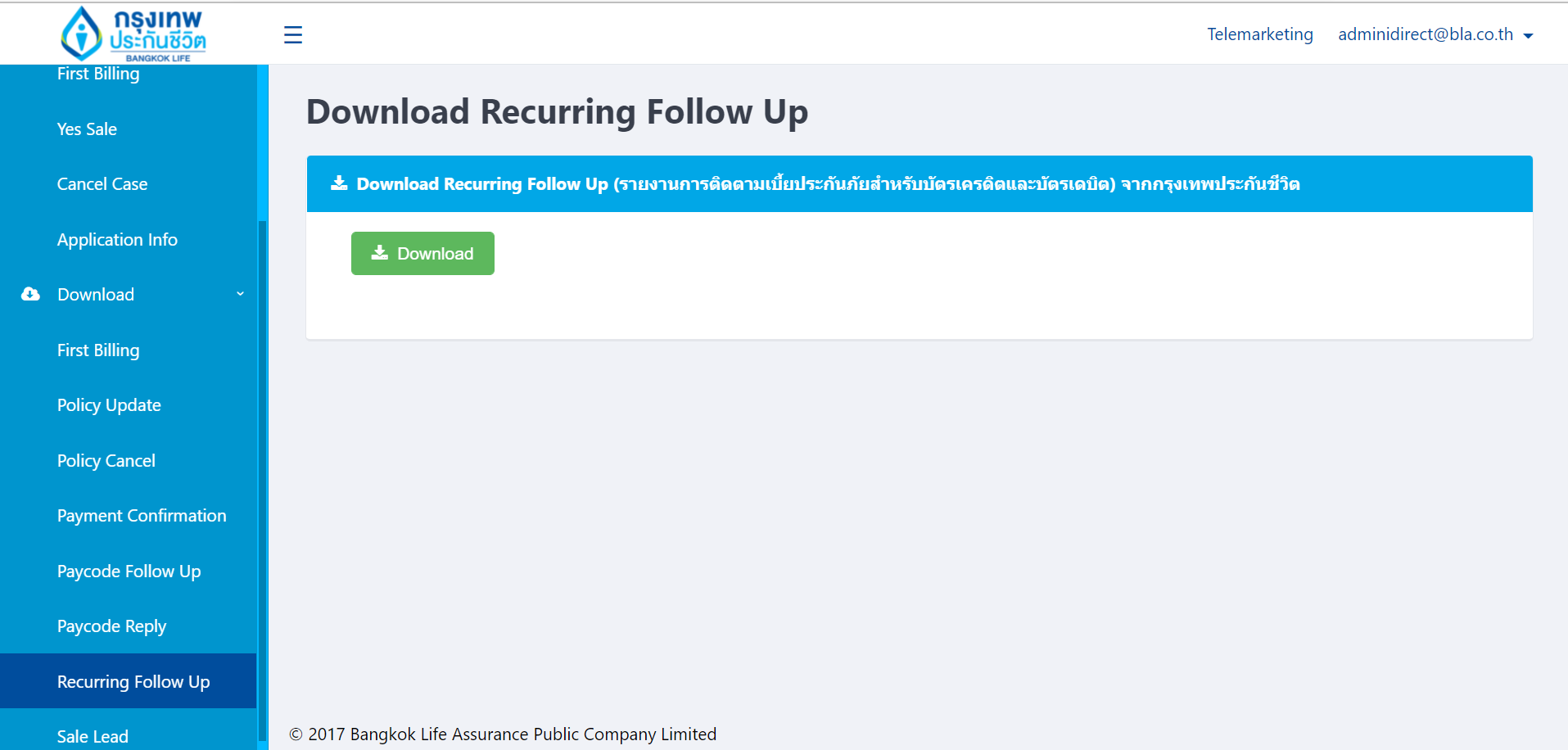 GitHub - Arleng2017/Telemarketing-markdown: การทำงานของโค้ดในโปรแกรม