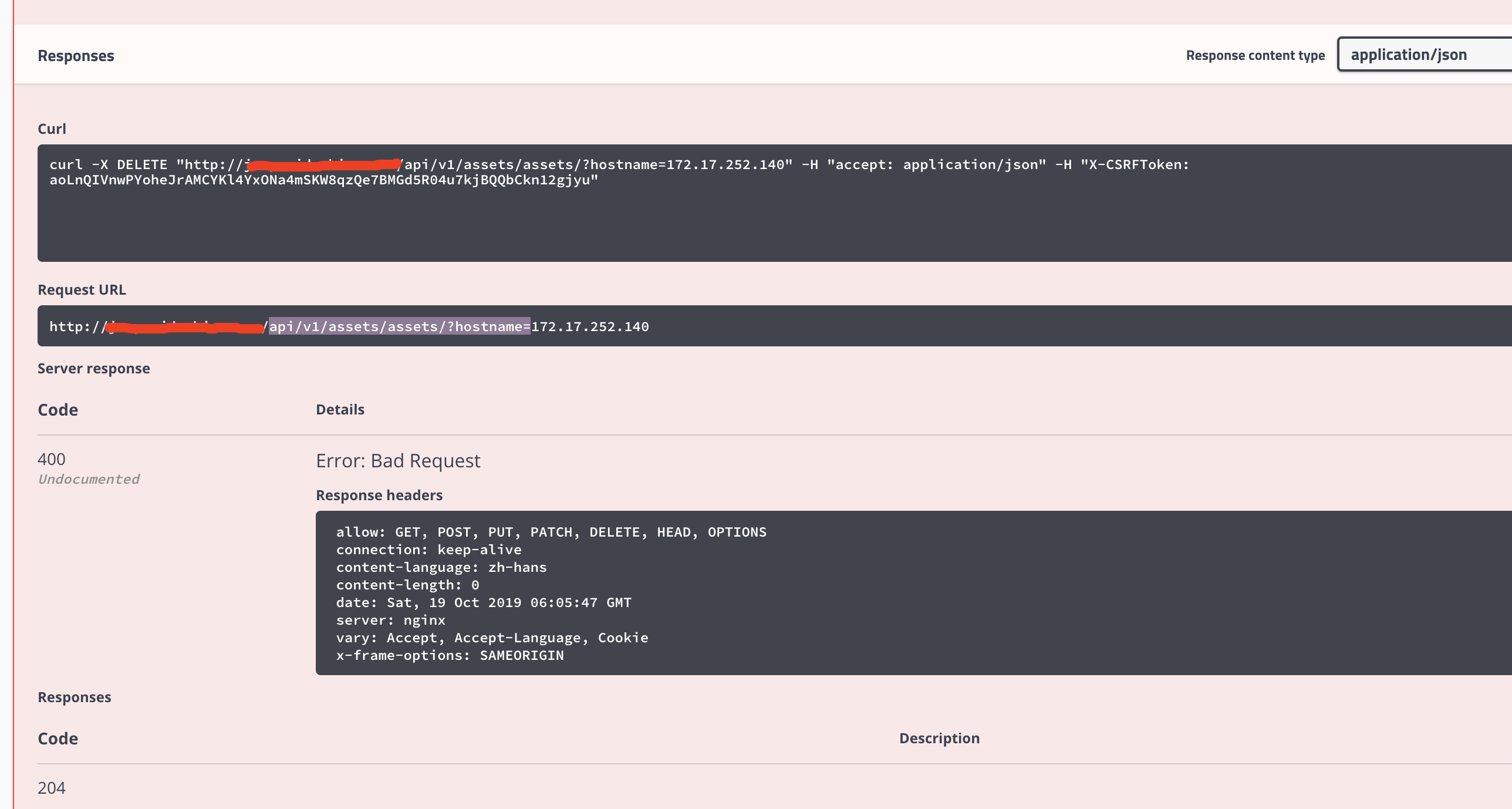 jumpserver Restful api 升级到1.5.3后调用资产删除接口失败 · Issue #3362 · jumpserver/jumpserver · GitHub
