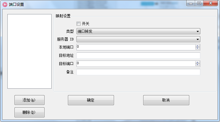 访问FACEBOOK，只显示文字，不显示图片，里面的详情页打不开 · Issue #170 · shadowsocksrr/shadowsocksr-csharp · GitHub