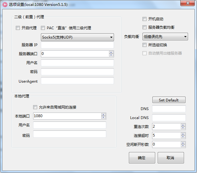 访问FACEBOOK，只显示文字，不显示图片，里面的详情页打不开 · Issue #170 · shadowsocksrr/shadowsocksr-csharp · GitHub