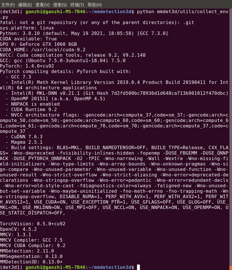 调用centerpoint模型训练时，类型转换错误 · Issue #588 · open-mmlab/mmdetection3d · GitHub