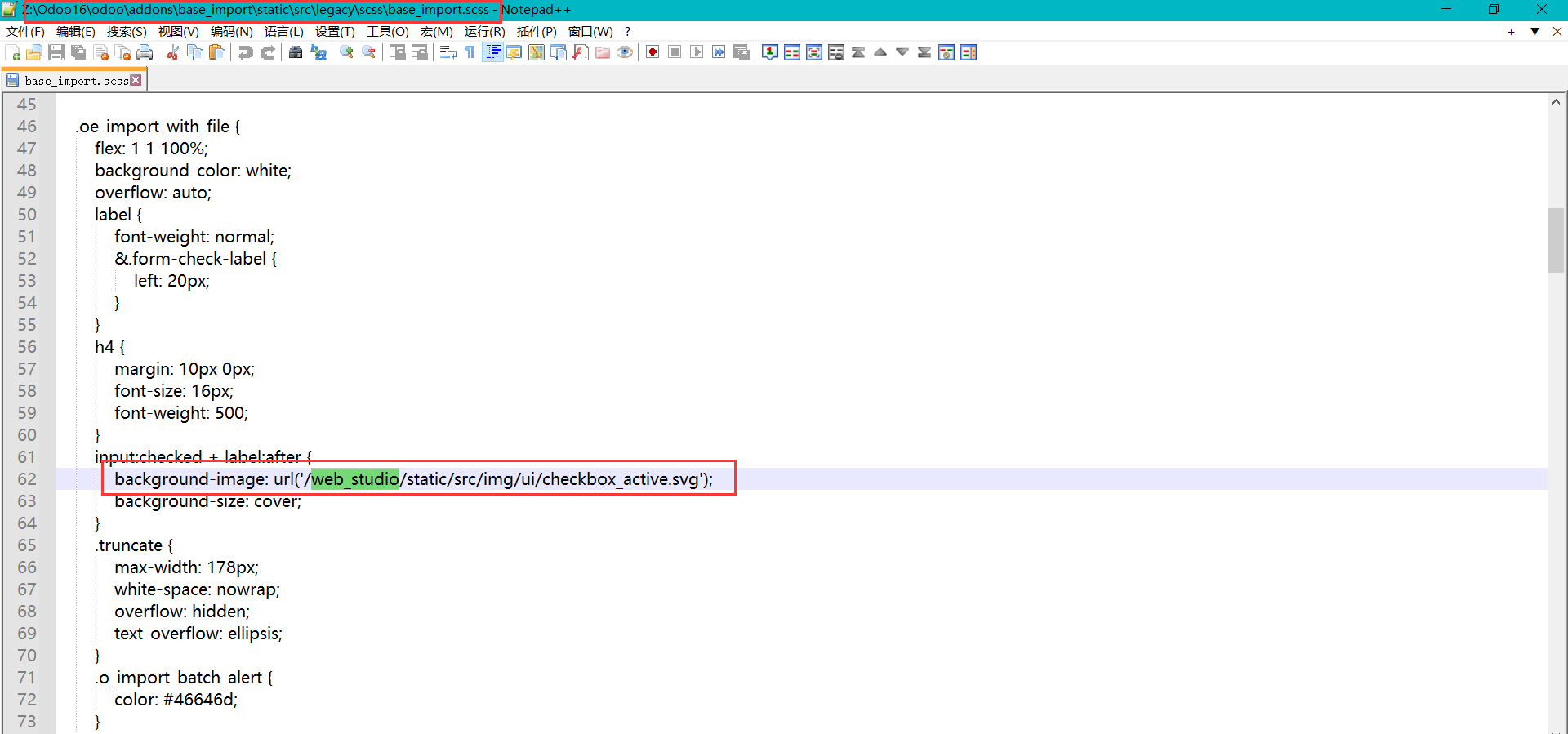 [16.0] About checkbox_active.svg · Issue #103174 · odoo/odoo · GitHub