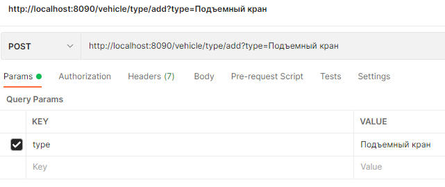 GitHub - Kirill34/polyus