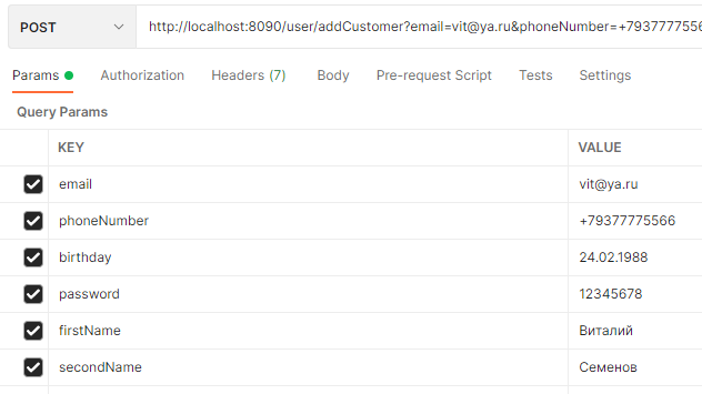 GitHub - Kirill34/polyus