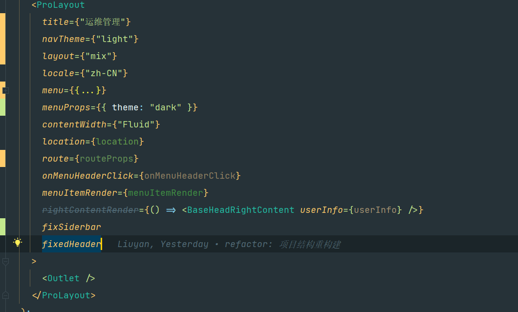 🧐[问题] ProLayout中navTheme menuProps.theme错误 · Issue #6381 · ant-design/pro-components · GitHub
