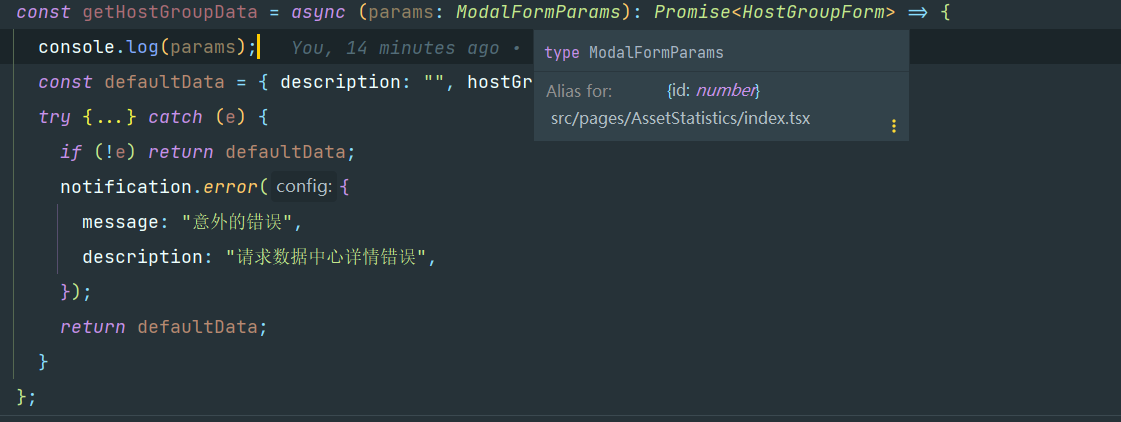 🐛[bug] Modalform在使用baseform缺少第二个类型 · Issue 6540 · Ant Design Pro Components · Github