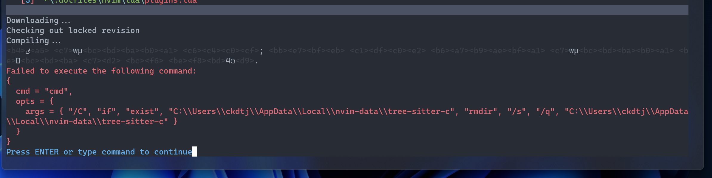 Problem with Windows when install · Issue #1699 · nvim-treesitter/nvim-treesitter · GitHub