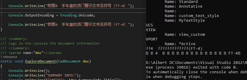 When the name of TEntity contains Chinese, garbled code appears in ...