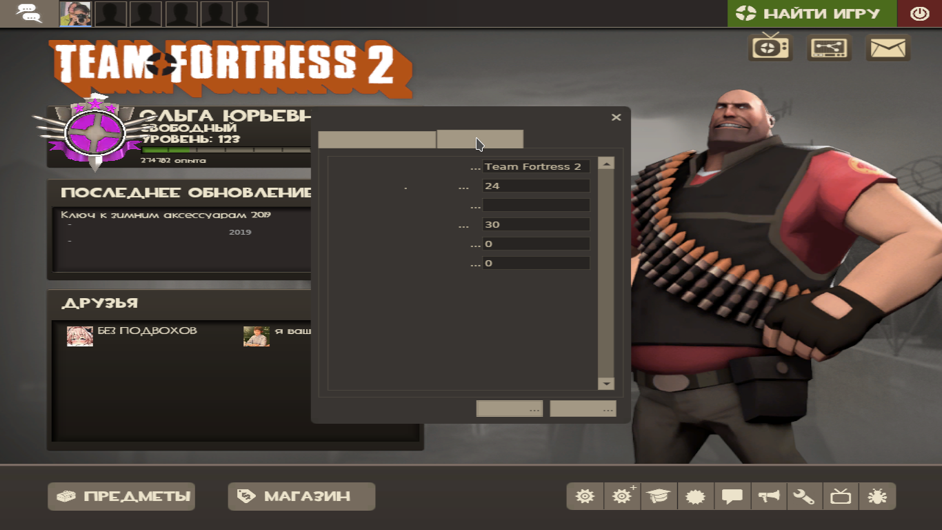 Can't see text written in Russian on Manjaro Linux (KDE). · Issue #3156 ...