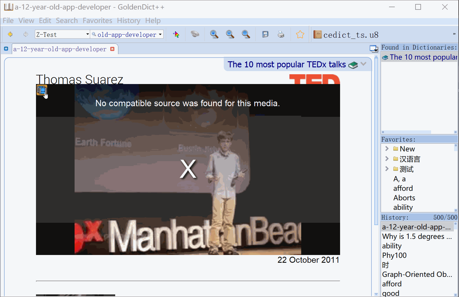 Recursiveness of Mutex is needed only for MDX video support, but slows everything down · Issue ...