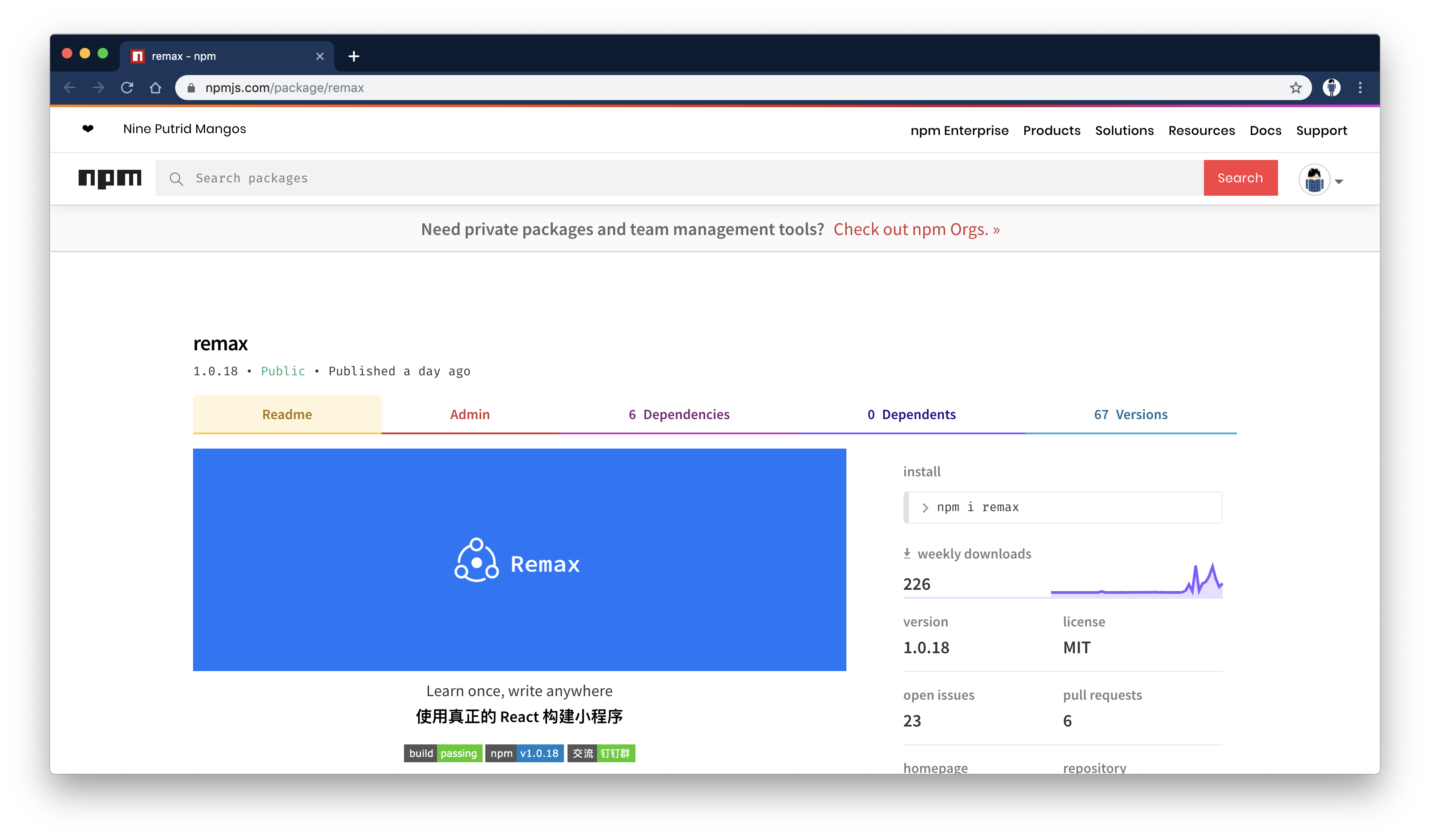 npm 页面信息缺失 · Issue #177 · remaxjs/remax · GitHub