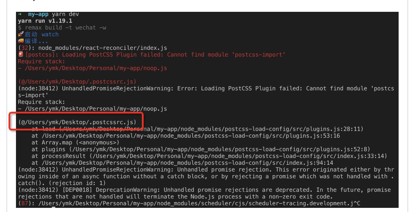 项目运行报错[BUG] · Issue #302 · remaxjs/remax · GitHub