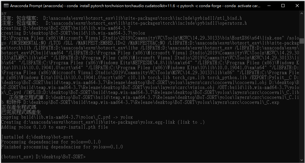 GitHub - huchi00057/BoT-SORT-yolov7: Even there are tutorial in BoT-SORT, but there are still ...