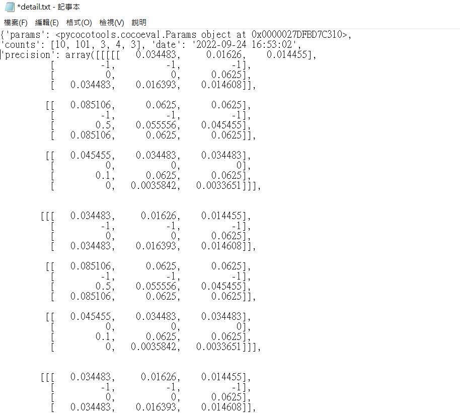 How to get TP, FP and FN from COCOEval · Issue #541 · cocodataset/cocoapi · GitHub