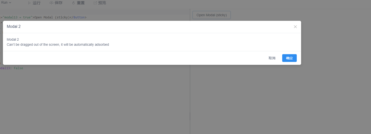使用modal弹窗时，设置宽度为百分比（width="80"），设置可拖拽draggable，发现打开弹窗后，弹窗宽度显示有问题。 · Issue #1049 · view-design ...