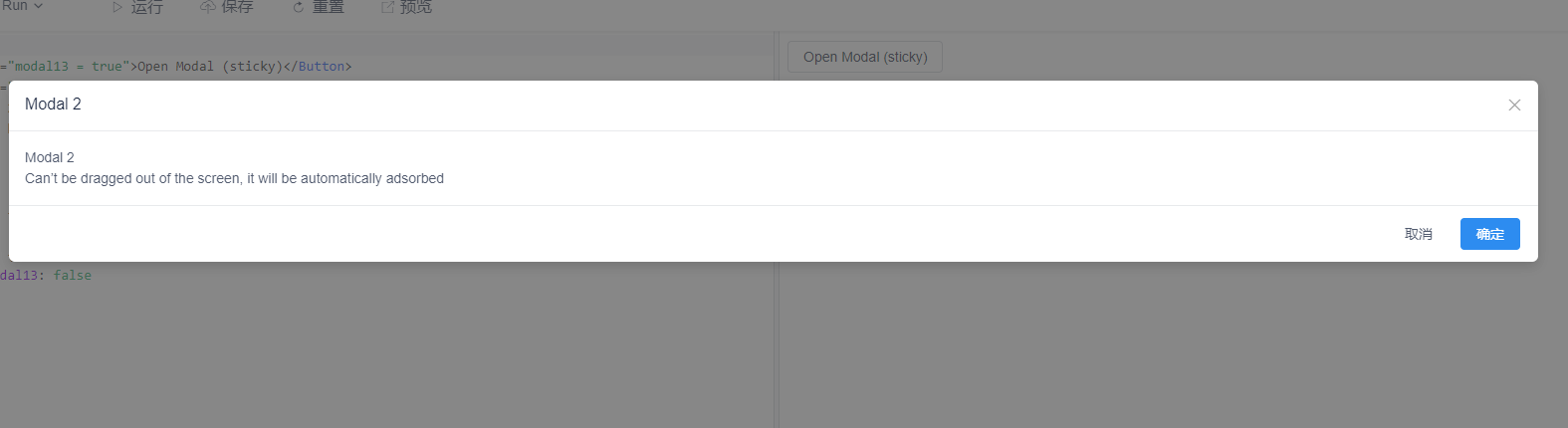 使用modal弹窗时，设置宽度为百分比（width="80"），设置可拖拽draggable，发现打开弹窗后，弹窗宽度显示有问题。 · Issue #1049 · view-design ...