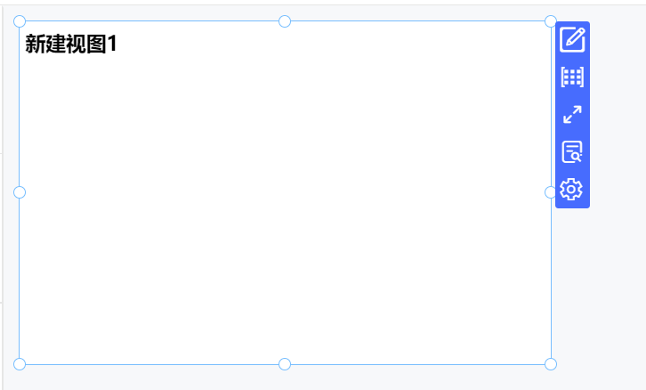视图字段修改计算逻辑后不自动生效刷新数据 · Issue #4919 · dataease/dataease · GitHub