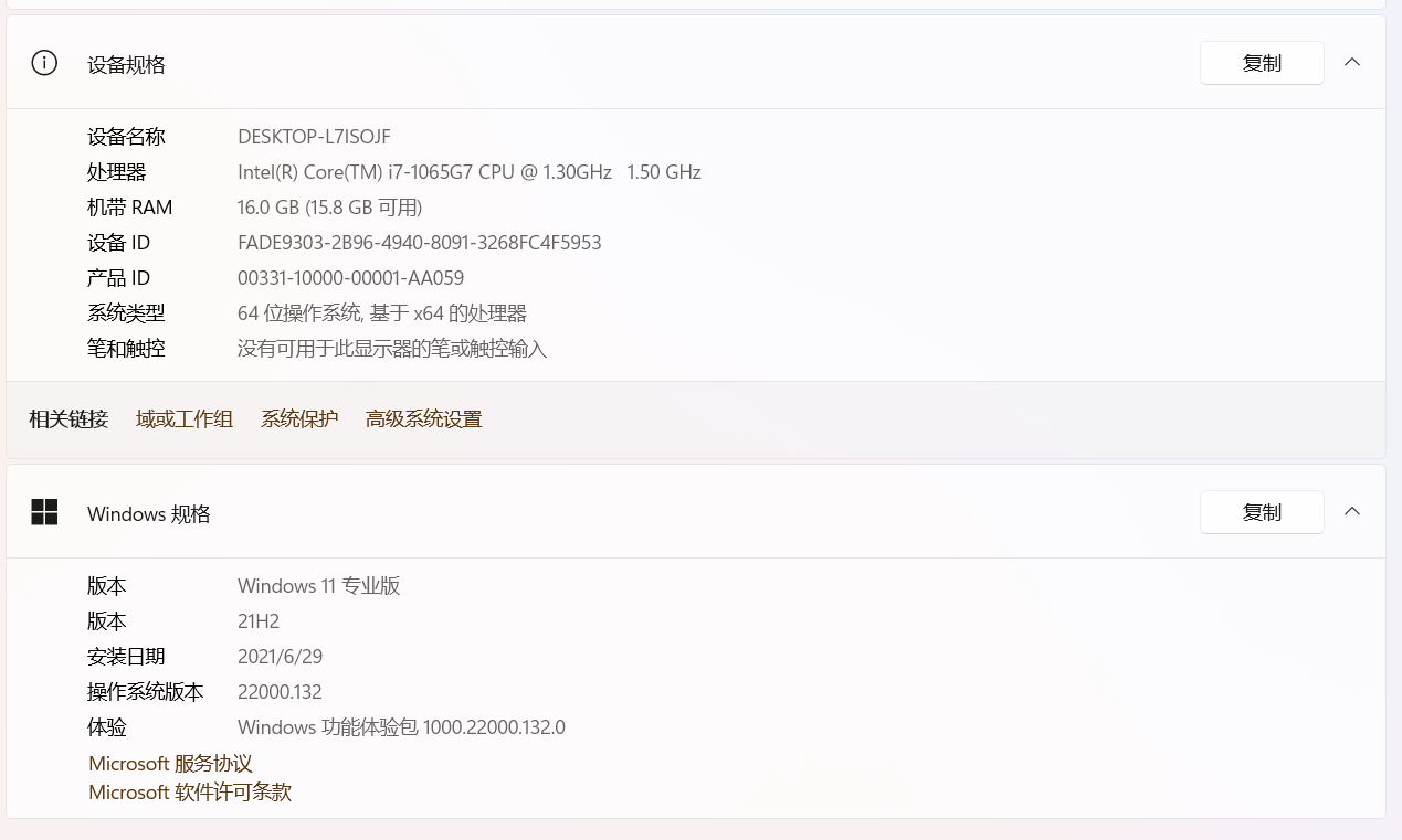 fail to install by cargo · Issue #11725 · denoland/deno · GitHub
