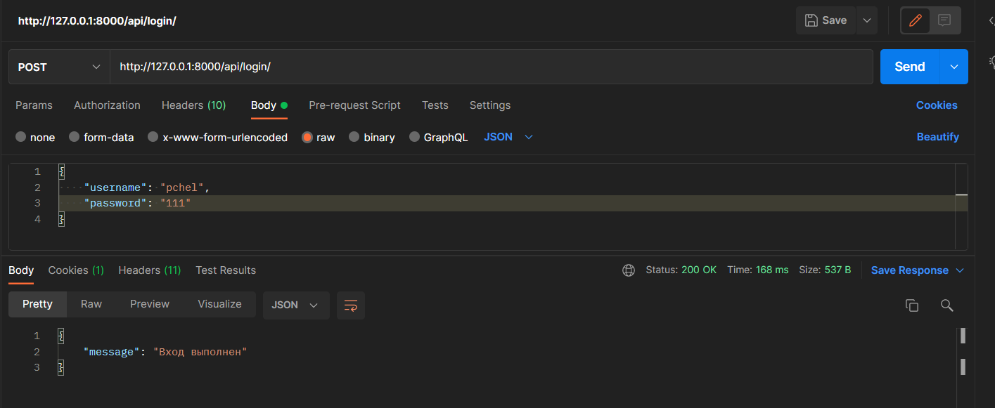 GitHub - Didizy/RestAPI