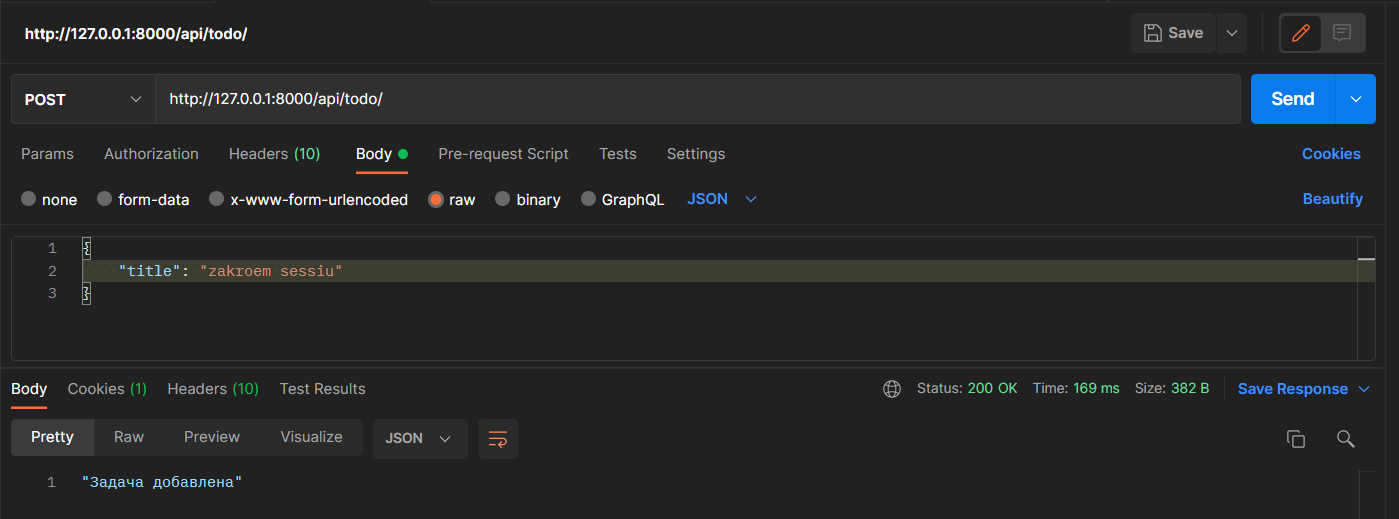 GitHub - Didizy/RestAPI
