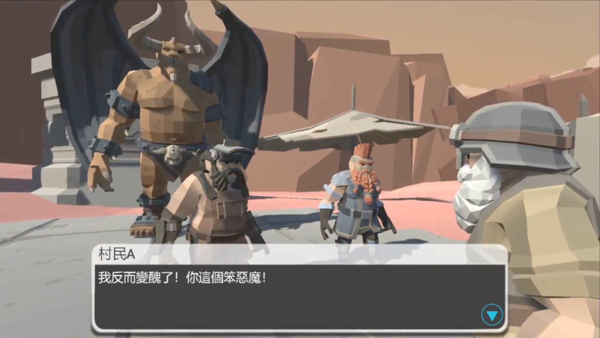 GitHub - JohnPantsWork/UnityPractice_00_desertKnight: Kadokawa course final work