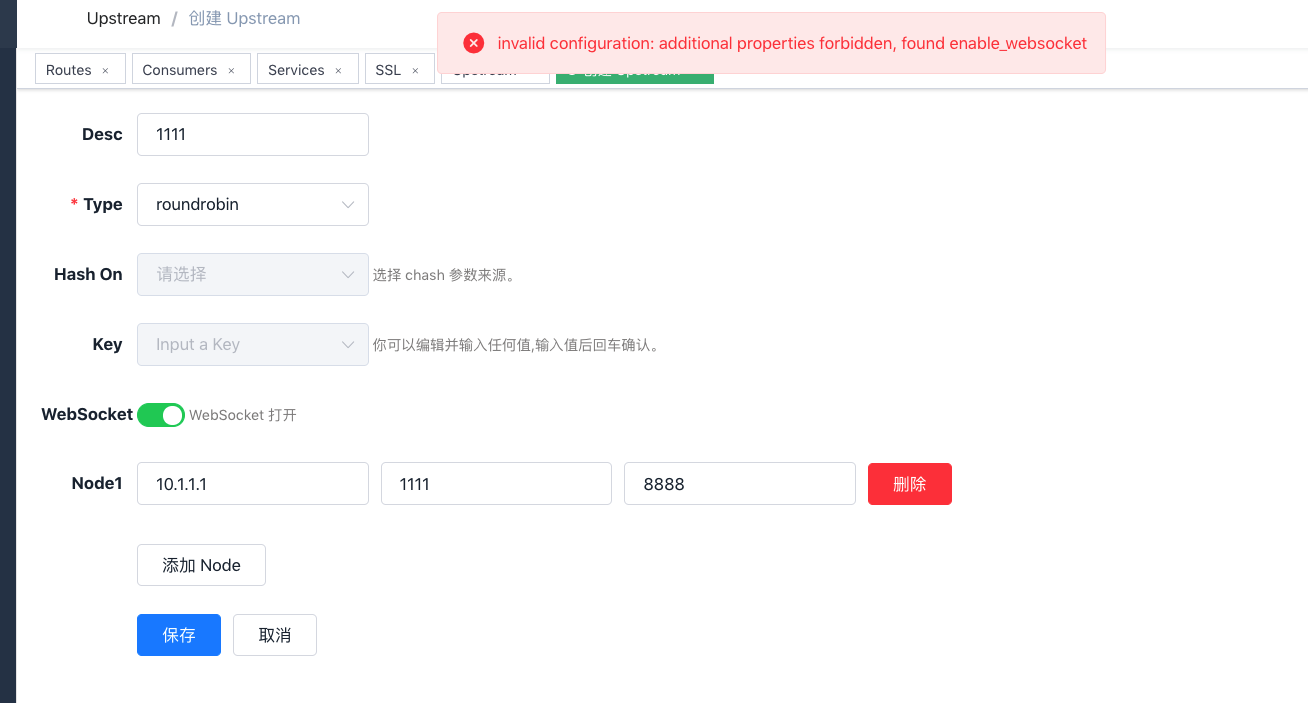 Bug Dashboard Cant Add Upstream · Issue 1072 · Apacheapisix · Github