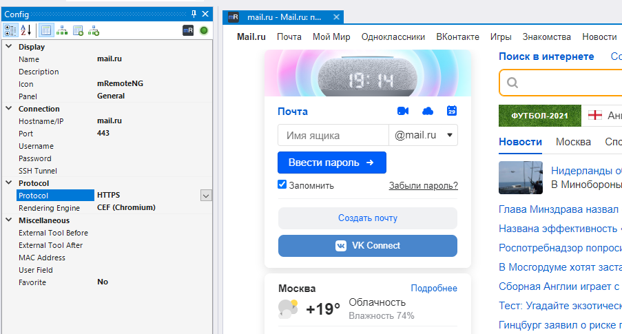Latest Nightly does not allow me to open a webpage · Issue #1975 ...