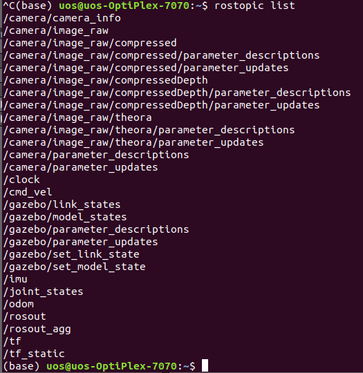 How can I get the stereo images with D455? · Issue #2155 ...