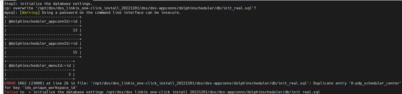 [Bug] duplicate entry for unique key · Issue #1026 · WeBankFinTech/DataSphereStudio · GitHub