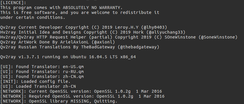 部分 linux 缺失 OpenSSL 库的问题 · Issue #65 · Qv2ray/Qv2ray · GitHub