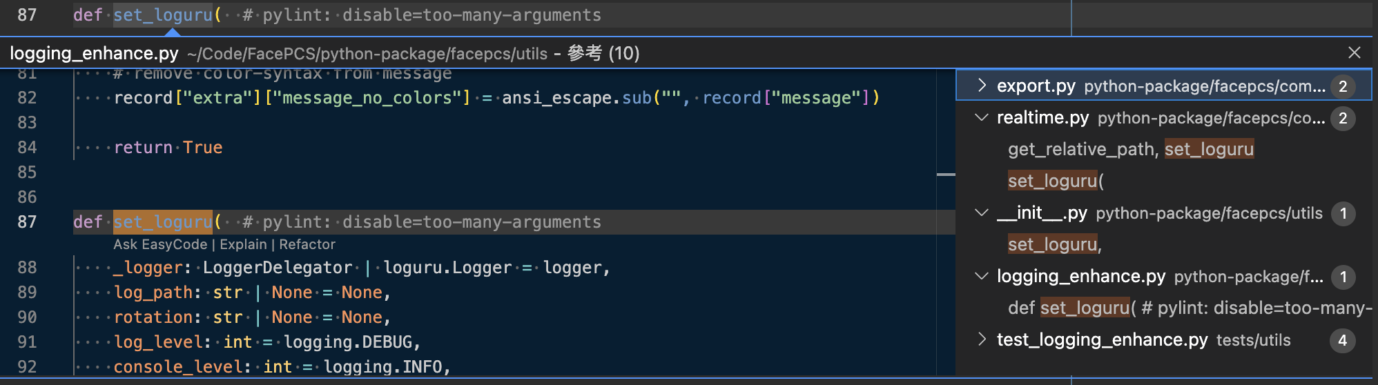 Rotating Error in multi-process (randomly happened) · Issue #916 · Delgan/loguru · GitHub