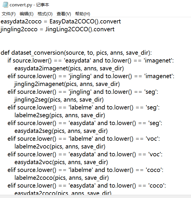 labelme 标注数据转换为voc或者coco出现错误 · Issue #1180 · PaddlePaddle/PaddleX · GitHub