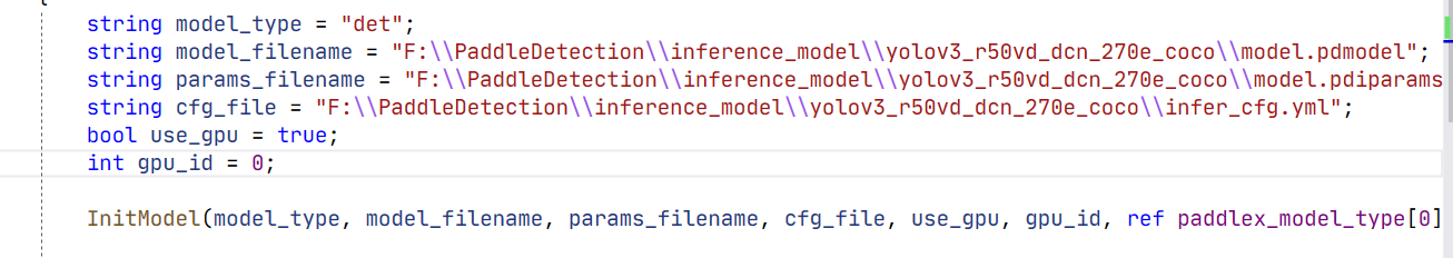 C++部署编译问题 · Issue #1252 · PaddlePaddle/PaddleX · GitHub