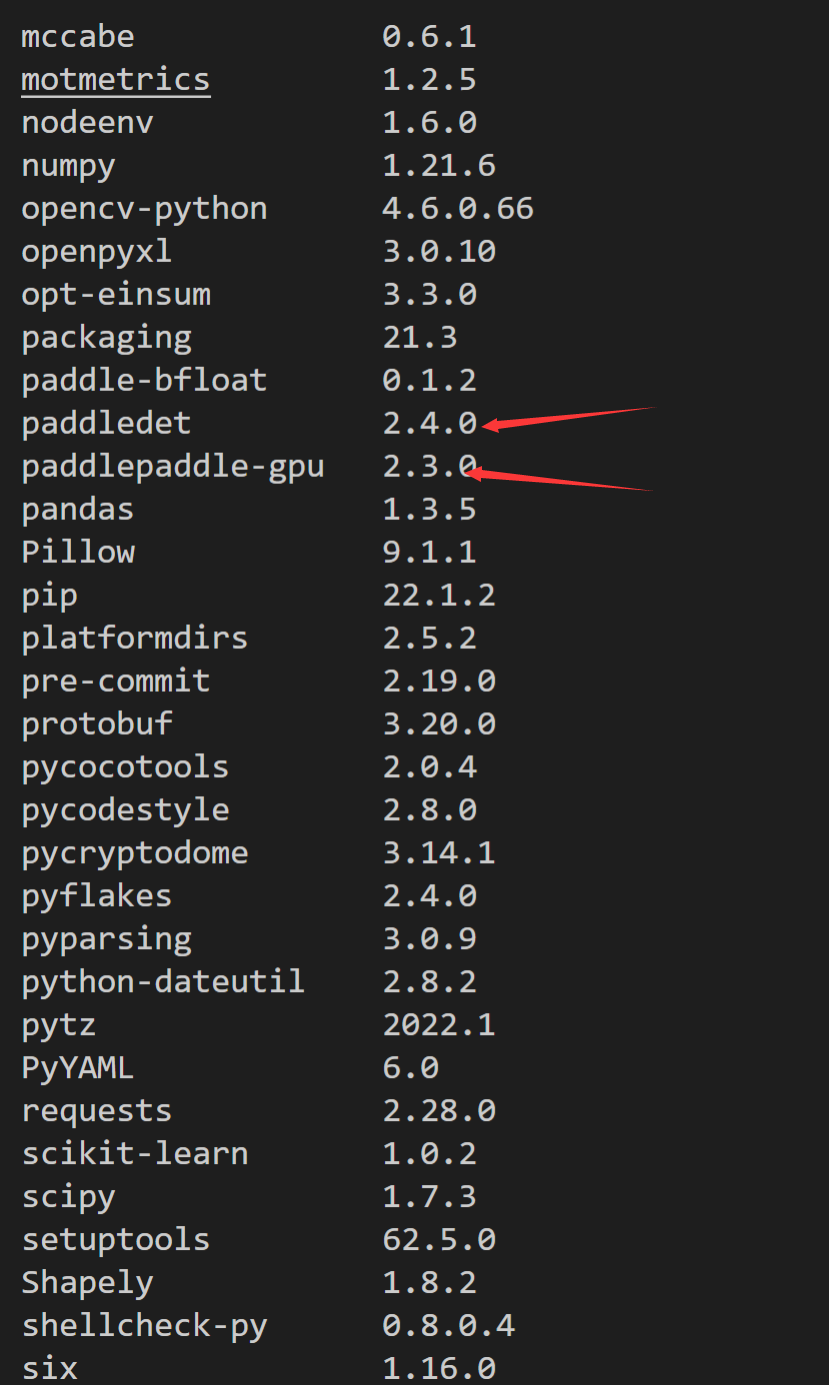 S2ANet ext_op运行错误 · Issue #6209 · PaddlePaddle/PaddleDetection · GitHub