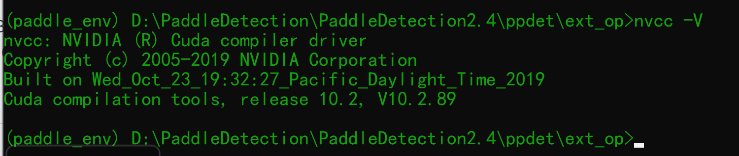 Windows S2Anet 编译 · Issue #6463 · PaddlePaddle/PaddleDetection · GitHub
