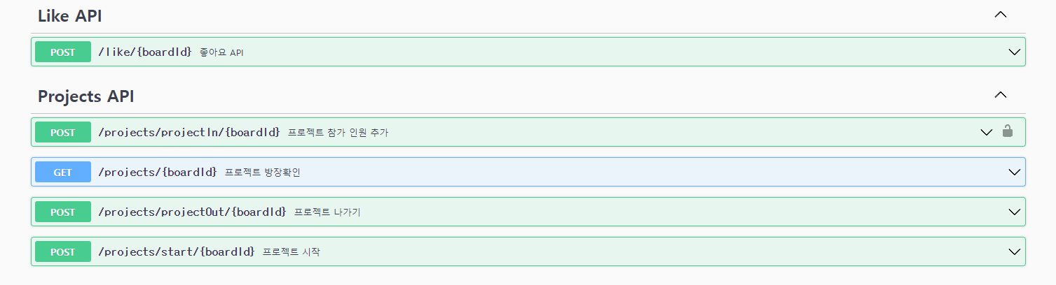 GitHub - WON-JIN-LEE/teaming_backend: 티밍 프로젝트: 티밍은 함께 스터디 또는 프로젝트 할 사람들을 구하는 웹 서비스입니다.