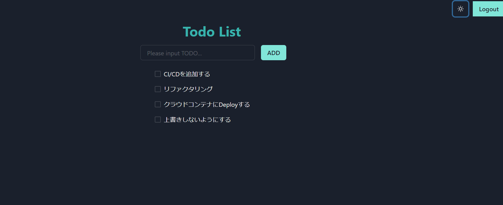 GitHub - Okarin-K/todo-app