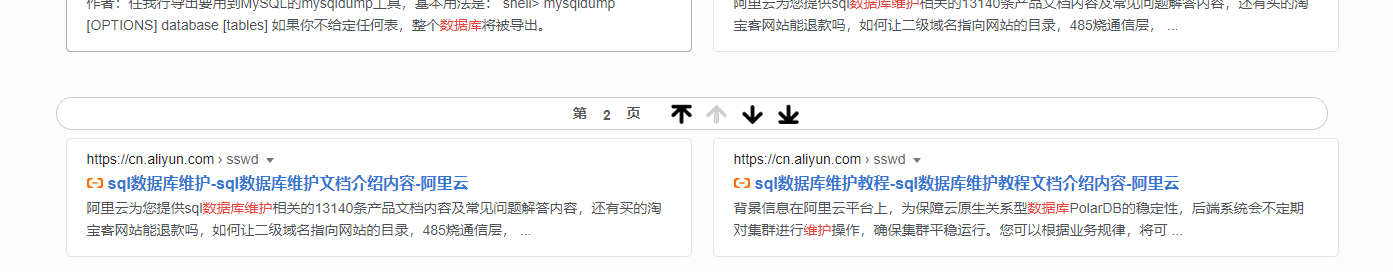双列显示时，下一页所在的框框没有对齐 · Issue #250 · langren1353/GM_script · GitHub