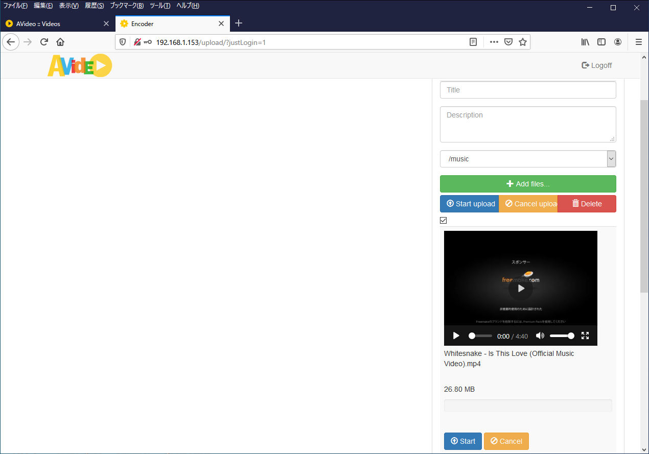 mp4 file do not encode · Issue #2829 · WWBN/AVideo · GitHub