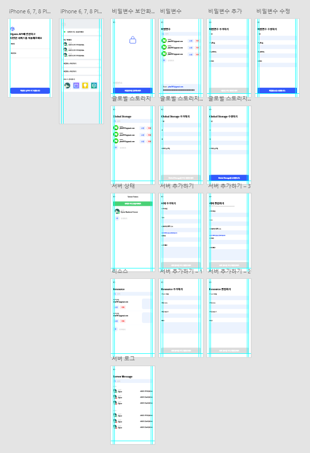 GitHub - HyunsDev/hyuns-api: (개발자를 위한) 나만의 API