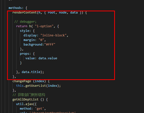 树形下拉框 · Issue #702 · iview/iview-admin · GitHub