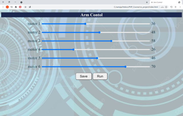 GitHub - leenaO/Robot_Arm_Control