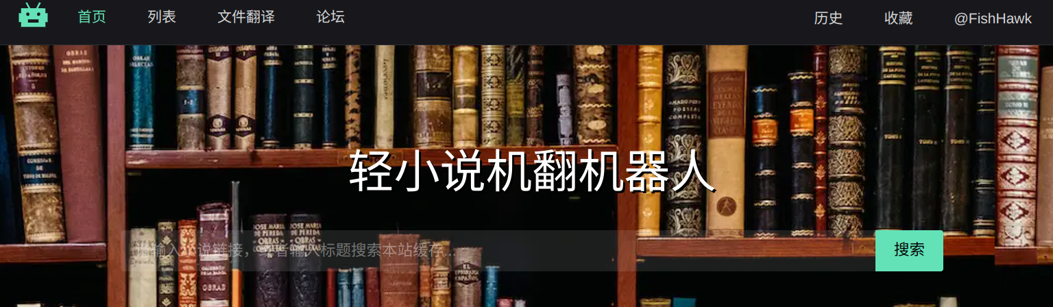 深色主题下,可以让输入框背景颜色不是透明的吗? · Issue 5240 · Tusen Ainaive Ui · Github