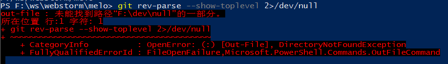 run on win10,prompt Could not find Git root folder. · Issue #602 · commitizen/cz-cli · GitHub